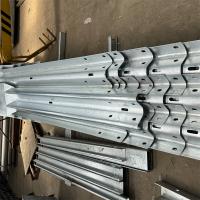 China Customized W Beam Highway Metal Guardrail with Steel SKT Terminal End Exported to Philippines for sale