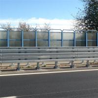 China Three Wave Steel Highway Guardrail with Customized Size and Hot Galvanized Technology for sale