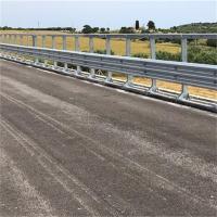 China Road Traffic Safe Q345 SJ345R Galvanized Steel W Beam Highway Guardrail Producer for sale