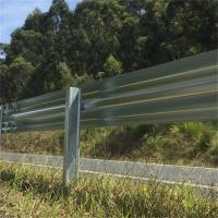 China Customized Color Road Guardrail for and Traffic Safe Expressways in South Africa for sale