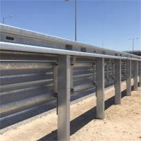 China Q345 SJ345R Road Safety Cold Rolled Galvanized W Beam Guardrail for Traffic Barrier for sale
