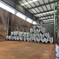 China 2022 Lower W Beam Guardrail Highway Guardrail Steel Barrier Customized Outdoor Security for sale