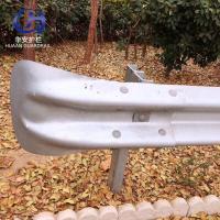 China Anti-corrosion Metal Fishtail Bullnose Anchor Buffer Bridge Terminal End Thrie Beam Road Barrier for sale