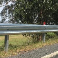 China Powder Coated Steel Fence for Outdoor Security and Durable on Highways and Roads for sale
