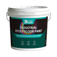China Wear-Resistant Epoxy Floor Paint with High Foot Traffic Tolerance for School Corridor Office Mall Supermarket for sale