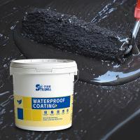 China Water Based Low Emission Waterproof Coating with Adhesive Weather Resistant for Outdoor Terrace Floor for sale