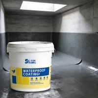 China Non Toxic Eco Safe Waterproof Coating with Adhesive Wear Resistant for Logistics Warehouse Floor for sale