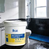 China Easy Application Waterproof Acrylic Liquid Coating with Brush for Roof Interior Exterior Wall Cement Floor for sale