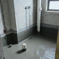 China Interior Decoration Waterproof Paint with Polyurethane Resin for Wall Floor Roof Indoor Use for sale