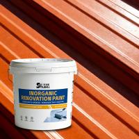 China All-Purpose Inorganic Silicate Refurbishment Paint with Anti-Peeling for Wall Floor Metal Wood for sale