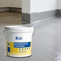 China New-Eco-Friendly Low VOC Waterproof Coating for Interior Floor Renovation for sale