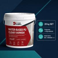 China Water Based PU Clear Varnish Two Component High Gloss Transparent Protective Coating for Epoxy Floors for sale