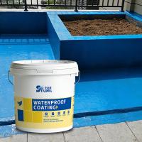 China Acrylic Waterproof Coating – Water-Based Waterproof Paint for Floors, Roofs & Bathrooms for sale