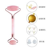 China 100% Natural Crystal Facial Face Quartz Roller Gua Sha Jade Roller for Skin Care Tools for sale