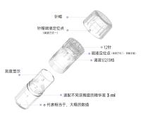 China 12 Pins Needle Type Hydra Pen The Perfect Combination of Anti-Aging and Acne Treatment for sale