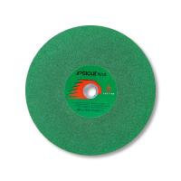 China China Suppliers Big Advance Alloy 350Mm Abrasive Wheel 14