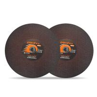 China Fast Shipping Stainless Cutting Wheel 7