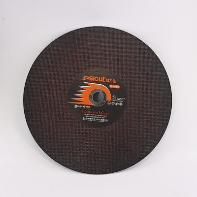 China High Performance Cut Off Wheel Discs B0162 Metal Stainless Steel 200Mm for sale