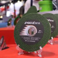 China MPA 72m/S Carbide Cutting Wheel ODM 230mm 350mm Metal Cutting Disc for sale