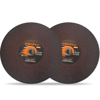 China B0224 Abrasive Cutting Wheel T41 Metal Wheel X Tra Power Cutting Disc for sale