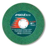China MPA High Precision Abrasive Cutting Discs Esicut 4.5