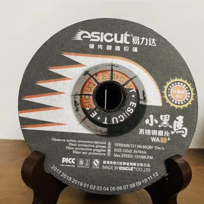 China ODM 125x1.2x22.2mm Stainless Steel Cutting Wheels For Stone for sale