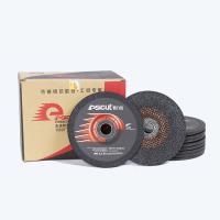 China Sintered Carbide Abrasive Grinding Discs 100mm 200mm 350mm for sale