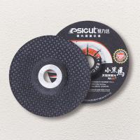 China High Precision Flexible 4 Inch Stone Grinding Wheel 103mm for sale