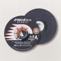 China T27 Evcentional Long Life Flexible Grinding Wheels 103mm Dia for sale