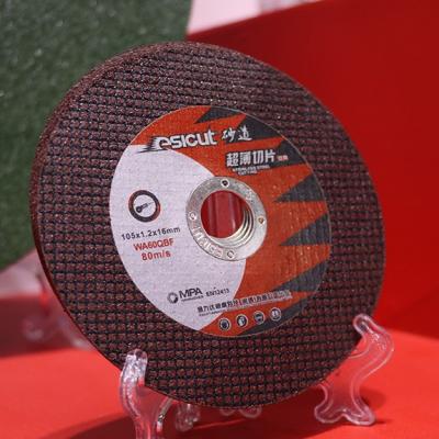 China Custom Professional Abrasive Cutting Discs 4''X3/32''X5/8'' for sale