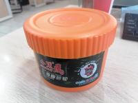 China 103mm 4 Inch Abrasive Cutting Discs Flexible And Grinding Polisher for sale