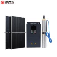China BAXIT 2HP Brushless Solar Powered Submersible Deep Well Water Pump DC110V for Agriculture Irrigation for sale