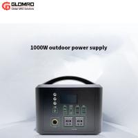 China BAXIT 1000W 220V Portable Power Station 920Wh LiFePO4 Battery Solar Generator for sale