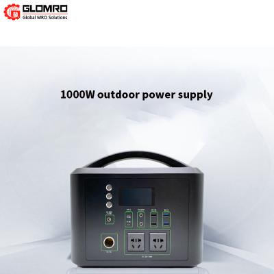 China BAXIT 1000W 220V Portable Power Station 920Wh LiFePO4 Battery Solar Generator for sale