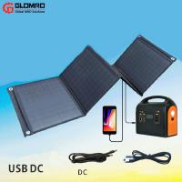 China 220V 300W 600W Residential Solar Power System Domestic Power Station Solar Generator with MPPT for sale