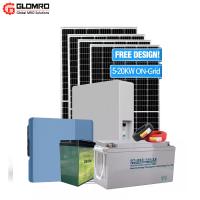 China MPPT Solar Power PV System 5KW Hybrid Home Energy Storage with Battery 220V 230V 240V for sale
