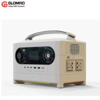China Rechargeable Residential Solar Power System 700W 576Wh Pure Sine Wave Portable Power Station for sale