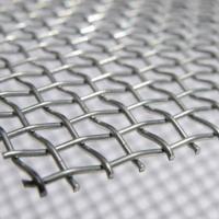 China 0.12mm Customize 304 Stainless Steel Woven Wire Mesh 4*4 Plain Weave for sale