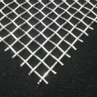 China 201 13*13 Stainless Woven Mesh Filter Screen Plain Dutch Weave Wire Fabric for sale