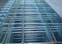 China Heavy Duty Q235 Wire Reinforcing Mesh 4x4 Welded Wire Mesh For Concrete for sale