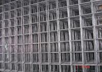 China Heavy Duty Q235 Wire Reinforcing Mesh 4x4 Welded Wire Mesh For Concrete for sale