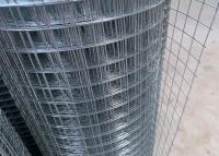 China Stainless Steel Welded Wire Mesh,opening 1/4