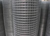 China Stainless Steel Welded Wire Mesh,opening 1/4