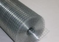 China Galvanized Welded Mesh,opening 1