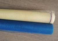 China 0.25-0.28mm Fire Resistant Mesh Screen Dog Proof Fly Screen Insect Preventing for sale