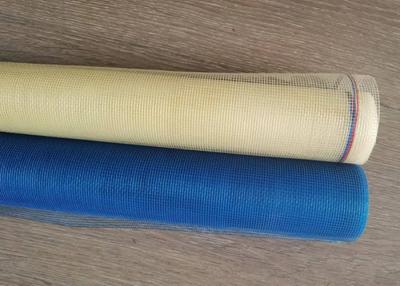 China 0.25-0.28mm Fire Resistant Mesh Screen Dog Proof Fly Screen Insect Preventing for sale