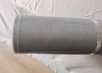 China 17X14 Mesh Fiberglass Mosquito Net For Windows 0.25-0.28mm for sale