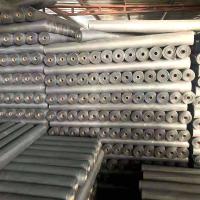China Lightweight 0.26mm Fiberglass Mosquito Insect Screen Mesh Net 16X14 Mesh for sale