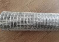 China Opening 1 Inch Stainless Steel Welded Wire Mesh 0.5mm-2.0mm For Small Animal Preventing for sale