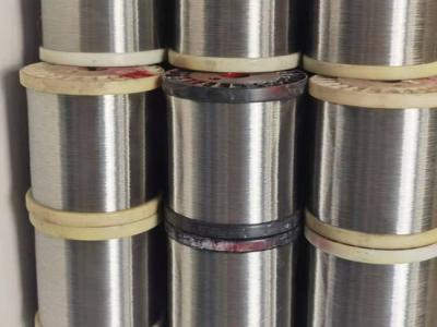 China Dia 0.19-3.0mm AISI SS 316 316l Stainless Steel Wire For Kitchen Utensiles for sale